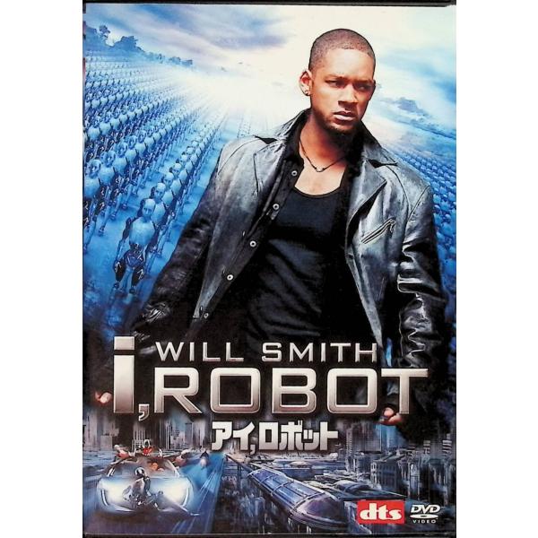 アイ,ロボット [DVD] ウィル・スミス (出演), ブリジット・モイナハン (出演), アレックス・プロヤス (監督)音声 /  日本語・英語 字幕 /  日本語・英語JAN : 4988142296023DVD/ブルーレイ,外国映画,...