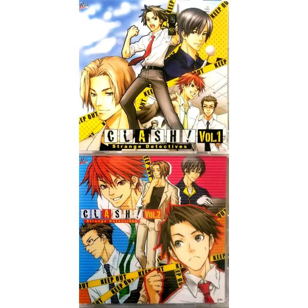 CLASH!〜Strange Detectives〜 Vol.1&amp;2 2点セット CD 原作:魔鬼 砂夜花JAN : 4560192490264CD、ドラマCD