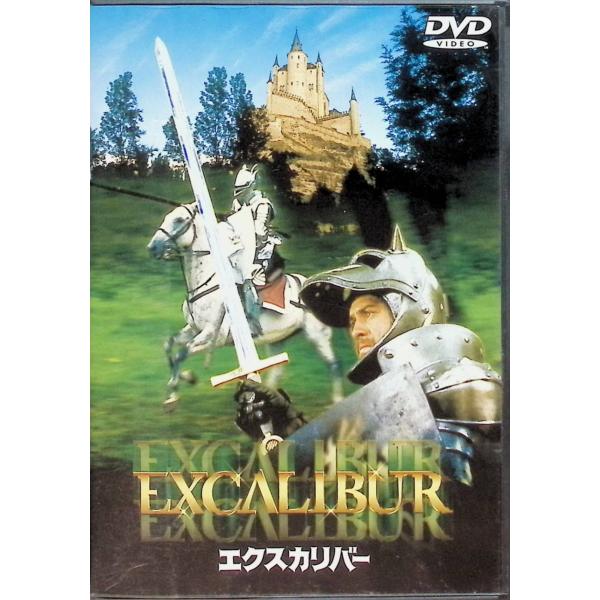 エクスカリバー [DVD] ナイジェル・テリー (出演), ジョン・ブアマン (監督)音声 /  英語 字幕 /  日本語・英語JAN : 4988135528407DVD/ブルーレイ,外国映画,サスペンス / ホラー