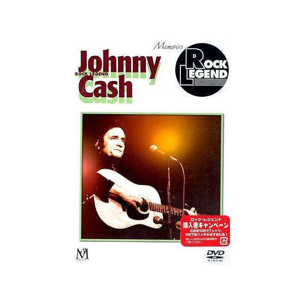ロック・レジェンド ジョニー・キャッシュ [DVD] ジョニー・キャッシュ音声 /   字幕 /  JAN : 4988013228641ポニーキャニオンポニーキャニオンDVD/ブルーレイ、ミュージック、洋楽