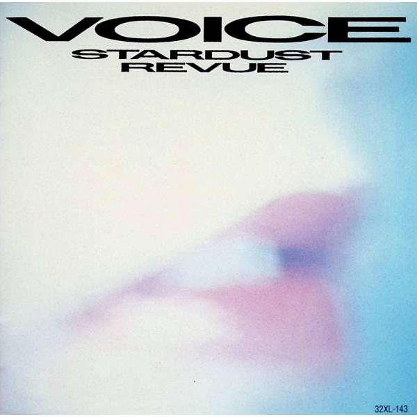 VOICE スターダスト☆レビューJAN/品番  4988014000536　32XL-143ワーナーミュージックジャパンCD,邦楽