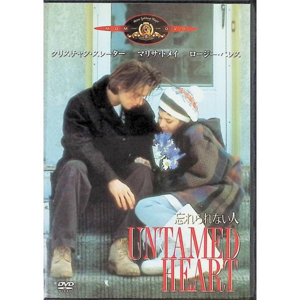 忘れられない人 [DVD] クリスチャン・スレーター、マリサ・トメイ、監督 トニー・ビル音声 /  英語 字幕 /  日本語・英語JAN : 4988142094124DVD/ブルーレイ,外国映画,ラブストーリー