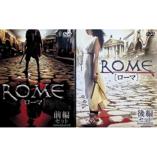 ROME [ローマ] 前編＋後編　2セット DVD ケヴィン・マクキッド (出演), レイ・スティーブンソン (出演), マイケル・アプテッド (監督)音声 /  日本語・英語 字幕 /  日本語・英語JAN : 4988135607638...