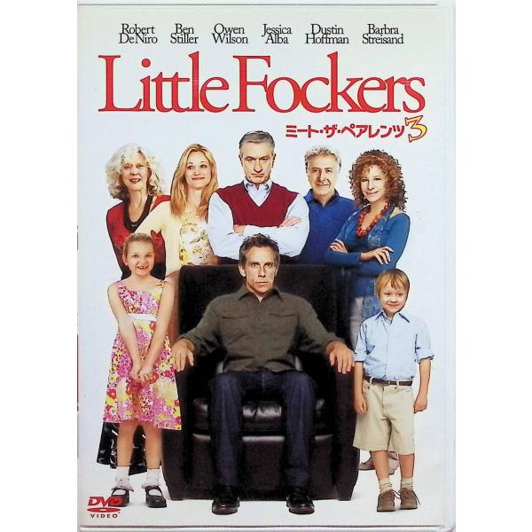 ミート・ザ・ペアレンツ３ 　スペシャル・エディション [DVD] ベン・スティラー、ロバート・デ・ニーロ、オーウェン・ウィルソン、監督ポール・ワイツ音声 /  日本語・英語 字幕 /  日本語・英語JAN : 4582194842568DV...