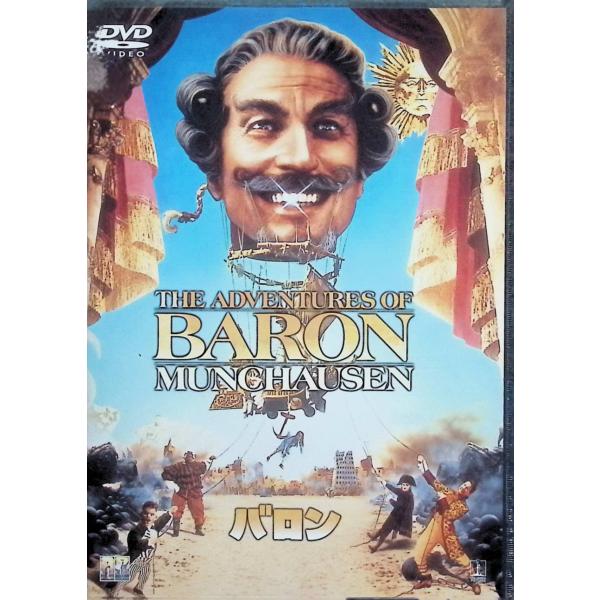 バロン [DVD] ジョン・ネヴィル、エリック・アイドル、サラ・ポーリー、監督テリー・ギリアム音声 /  日本語・英語 字幕 /  日本語・英語JAN : 4988107210279DVD/ブルーレイ,外国映画,SF / ファンタジー