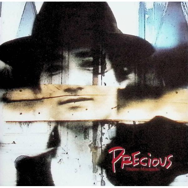 プレシャス 溝口肇JAN/品番  4988009105123　CD,邦楽