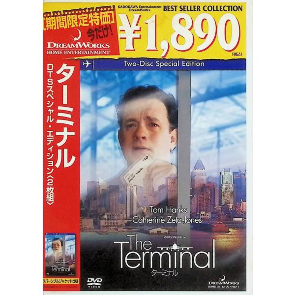 ターミナル DTSスペシャル・エディション[DVD2枚組] トム・ハンクス (出演), キャサリン・ゼタ=ジョーンズ (出演), スティーブン・スピルバーグ (監督)音声 /  日本語・英語 字幕 /  日本語・英語JAN : 458219...