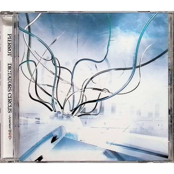 DICTATORS CIRCUS-A variant BUD-(初回) PIERROTJAN/品番  4988005388001　ユニバーサル ミュージックCD,邦楽