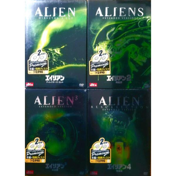 エイリアン 完全版 (2枚組 プレミアム) 4作品セット (DVD) シガニー・ウィーバー (出演), トム・スケリット (出演), リドリー・スコット (監督)音声 /  日本語・英語 字幕 /  日本語・英語JAN : 49881423...