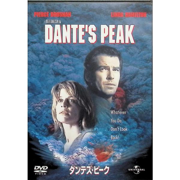 ダンテズ・ピーク [DVD] ピアース・ブロスナン (出演), リンダ・ハミルトン (出演), ロジャー・ドナルドソン (監督)音声 /  日本語・英語 字幕 /  日本語・英語JAN : 4560128821513DVD/ブルーレイ,外国...