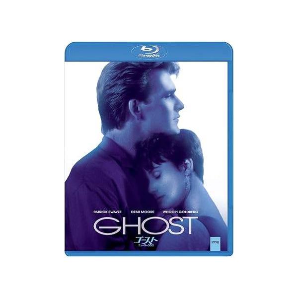 ゴースト/ニューヨークの幻 デジタル・リマスター版 [Blu-ray] パトリック・スウェイジ、デミ・ムーア、ウーピー・ゴールドバーグ、監督ジェリー・ザッカー音声 /  日本語・英語 字幕 /  日本語・英語JAN : 4988102903...