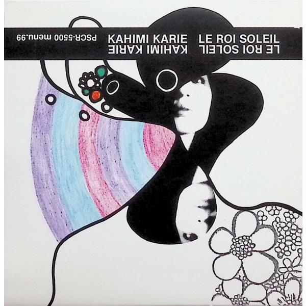 カヒミ・カリィ/LE ROI SOLEIL（紙ケース） カヒミ・カリィJAN/品番  4988023034324　ポリスターポリスターCD,邦楽
