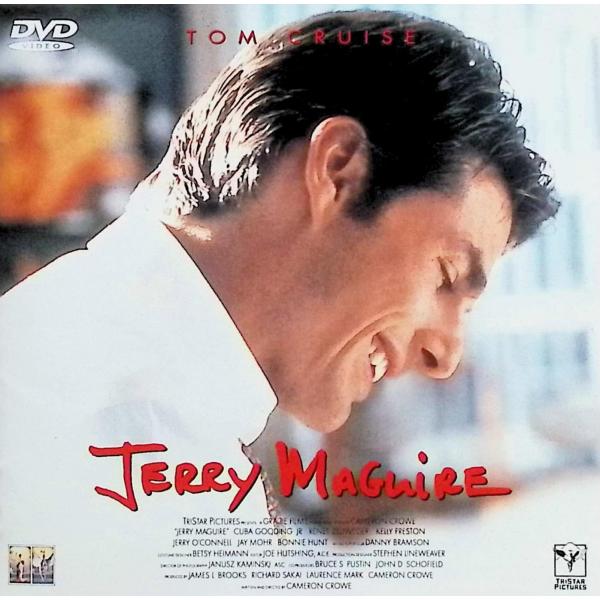 ザ・エージェント [DVD] トム・クルーズ、キューバ・グッディング・Jr、レネー・ゼルウィガー  監督名 キャメロン・クロウ音声 /  日本語・英語 字幕 /  日本語JAN : 4988107078275DVD/ブルーレイ,外国映画,ドラマ