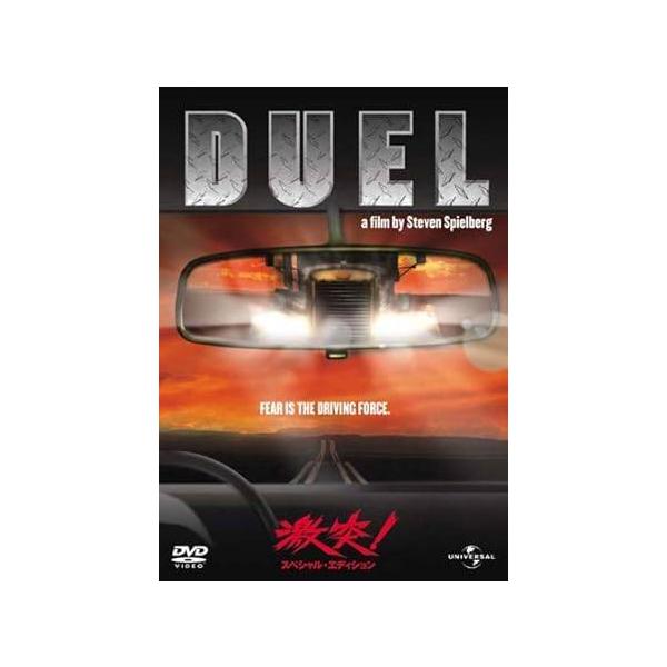 激突!スペシャル・エディション [DVD] デニス・ウィーバー (出演), スティーブン・スピルバーグ (監督)音声 /  日本語・英語 字幕 /  日本語・英語・中国語・タイ語JAN : 4988102839635DVD/ブルーレイ,外国...