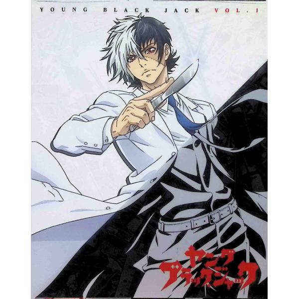 「ヤング ブラック・ジャック」vol.1 DVD 梅原裕一郎 (出演), 遊佐浩二 (出演), 加瀬充子 (監督)JAN : 4988001786436日本コロムビアコロムビアミュージックエンタテインメントDVD/ブルーレイ、アニメ、テレビ...