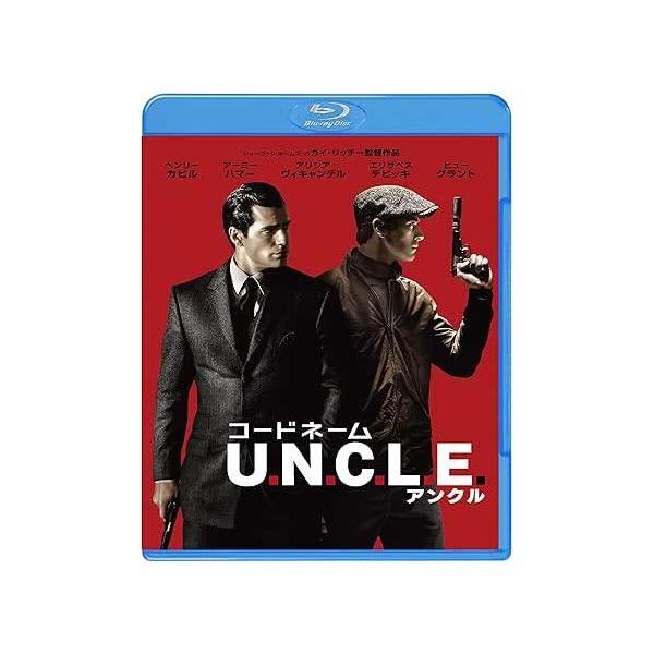 コードネームU.N.C.L.E. [Blu-ray] ヘンリー・カビル (出演), アーミー・ハマー (出演), ガイ・リッチー (監督)音声 /  日本語・英語 字幕 /  日本語・英語JAN : 4548967289893DVD/ブルー...
