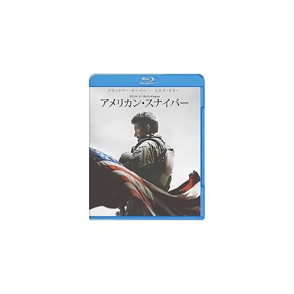 アメリカン・スナイパー ブルーレイ＆DVDセット （初回限定生産/2枚組/デジタルコピー付） [Blu-ray] ブラッドリー・クーパー (出演), シエナ・ミラー (出演), クリント・イーストウッド (監督)音声 /  日本語・英語 字...