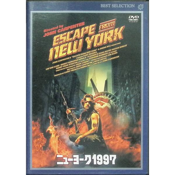 ニューヨーク1997 [DVD] カート・ラッセル (出演), ドナルド・プレザンス (出演), ジョン・カーペンター (監督)音声 /  英語 字幕 /  日本語JAN : 4933364210258DVD/ブルーレイ,外国映画,SF /...
