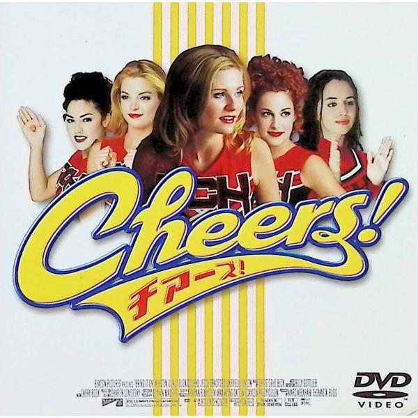 チアーズ! [DVD] キルステン・ダンスト (出演), ジェシー・ブラッドフォード (出演), ペイトン・リード (監督)音声 /  日本語・英語 字幕 /  日本語・英語JAN : 4988104014542DVD/ブルーレイ,外国映画...
