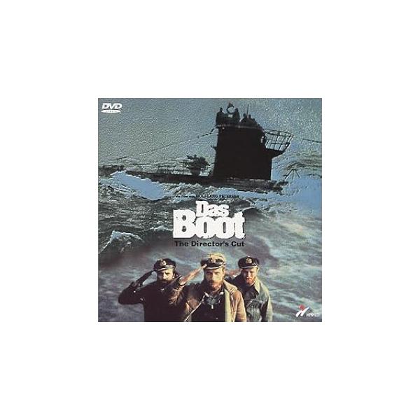 Das Boot (Uボート ディレクターズ・カット) [DVD] ユルゲン・プロホノフ (出演), ヘルベルト・グレーネマイヤー (出演), ボルフガング・ペーターゼン (監督)音声 /  日本語・ドイツ語 字幕 /  日本語JAN : ...