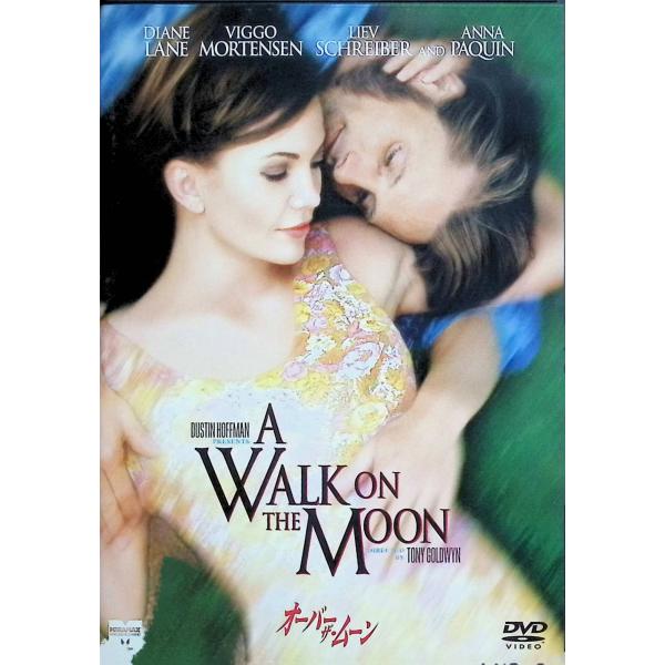 オーバー・ザ・ムーン [DVD] ダイアン・レイン、ヴィゴ・モーテンセン、アンナ・パキン  監督 トニー・ゴールドウィン音声 /  日本語・英語 字幕 /  日本語・英語JAN : 4959241931498DVD/ブルーレイ,外国映画,ドラマ