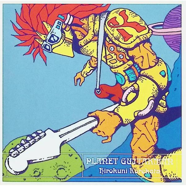 PLANET GUITARMAN 是方博邦JAN/品番  4517331153139　ソニーレコードCD,邦楽