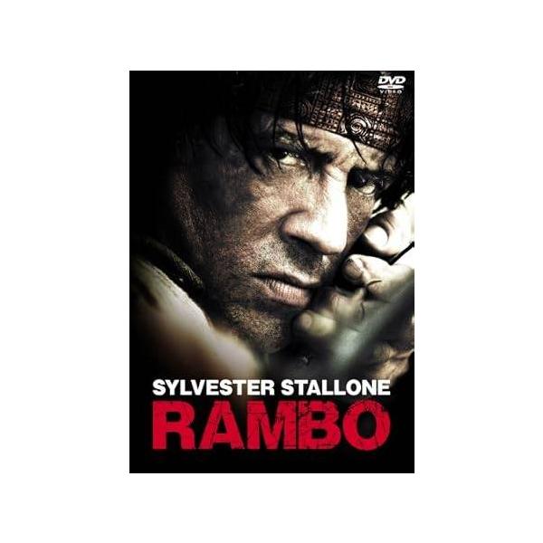 ランボー 最後の戦場 コレクターズ・エディション (デジパック仕様 DVD2枚組) シルベスター・スタローン (出演, 監督), ジュリー・ベンツ (出演)音声 /  日本語・英語 字幕 /  日本語JAN : 4988013707245D...