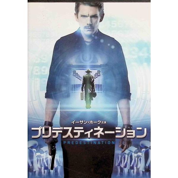 プリデスティネーション [DVD] イーサン・ホーク, サラ・スヌーク, ノア・テイラー (出演), マイケル&amp;ピーター・スピエリッグ (監督)音声 /  日本語・英語 字幕 /  日本語JAN : 4548967290028DVD...