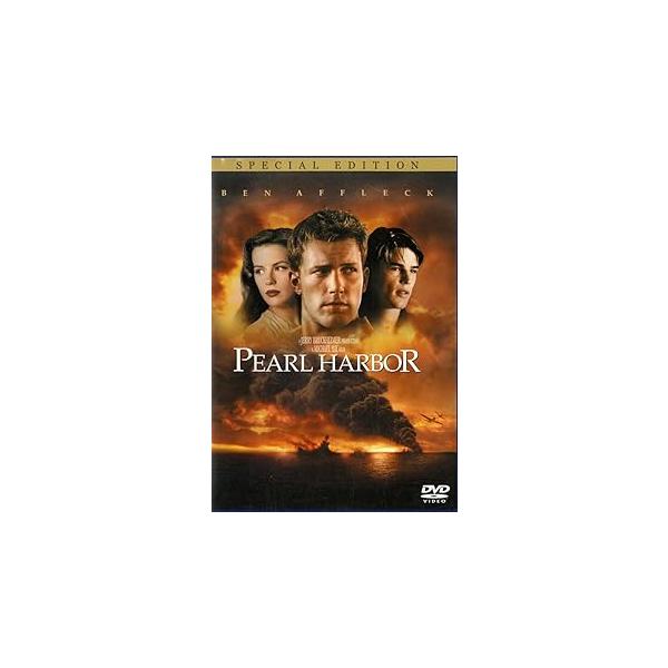 パール・ハーバー 特別版  (DVD2枚組) ベン・アフレック (出演), ジョシュ・ハートネット (出演), マイケル・ベイ (監督, プロデュース)音声 /  日本語・英語 字幕 /  日本語・英語JAN : 4959241942128...
