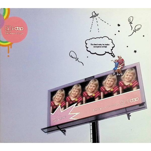 smile exchange（デジパック） i-depJAN/品番  4948722186656　RAINBOW ENTERTAINMENTCD,邦楽