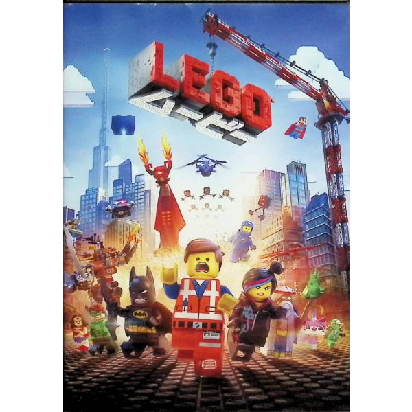 LEGO(R)ムービー [DVD] クリス・プラット、ウィル・フェレル、エリザベス・バンクス  監督 フィル・ロード&amp;クリストファー・ミラー音声 /  日本語・英語 字幕 /  日本語・英語JAN : 4548967168839DV...