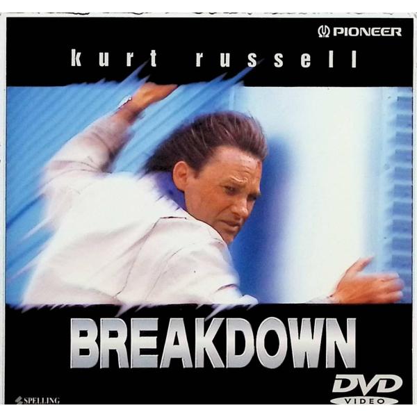 ブレーキ・ダウン [DVD] カート・ラッセル、J・T・ウォルシュ、監督ジョナサン・モストウ音声 /  日本語・英語 字幕 /  日本語・英語JAN : 4988102450311DVD/ブルーレイ,外国映画,サスペンス / ホラー