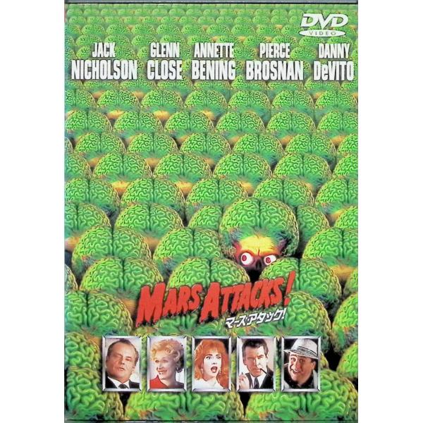 マーズ・アタック! [DVD]※ ジャック・ニコルソン、グレン・クローズ、ピアース・ブロスナン、監督ティム・バートン音声 /  日本語・英語 字幕 /  日本語・英語JAN : 4988135528315DVD/ブルーレイ,外国映画,SF ...