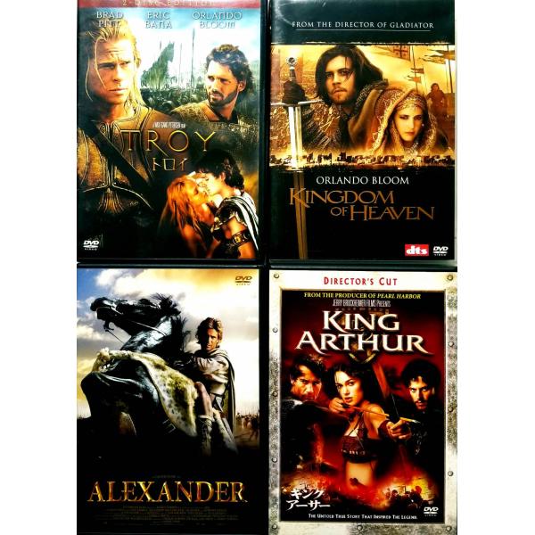 スペクタル・アクション大作 4作品セット[DVD] ブラッド・ピット音声 /  日本語・英語 字幕 /  日本語・英語JAN : 4988135549600DVD/ブルーレイ,外国映画,アクション