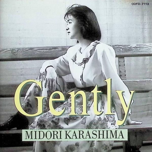 Gently 辛島美登里JAN/品番  4988027471132　CD,邦楽