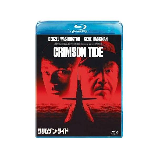 クリムゾン・タイド [Blu-ray] デンゼル・ワシントン (出演), ジーン・ハックマン (出演), トニー・スコット (監督)音声 /  日本語・英語・タイ語・ポルトガル語 字幕 /  日本語・英語・マレー語・ポルトガル語・中国語・韓...