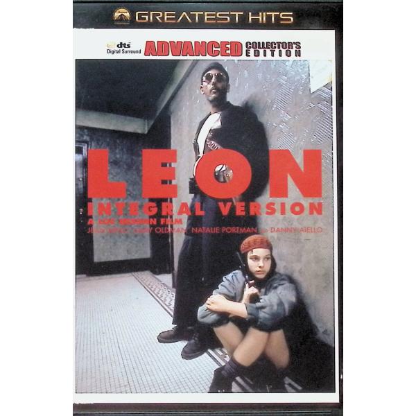 レオン 完全版 アドバンスト・コレクターズ・エディション [DVD] ジャン・レノ (出演), ナタリー・ポートマン (出演), リュック・ベッソン (監督)音声 /  日本語・英語 字幕 /  日本語・英語JAN : 4988113756...