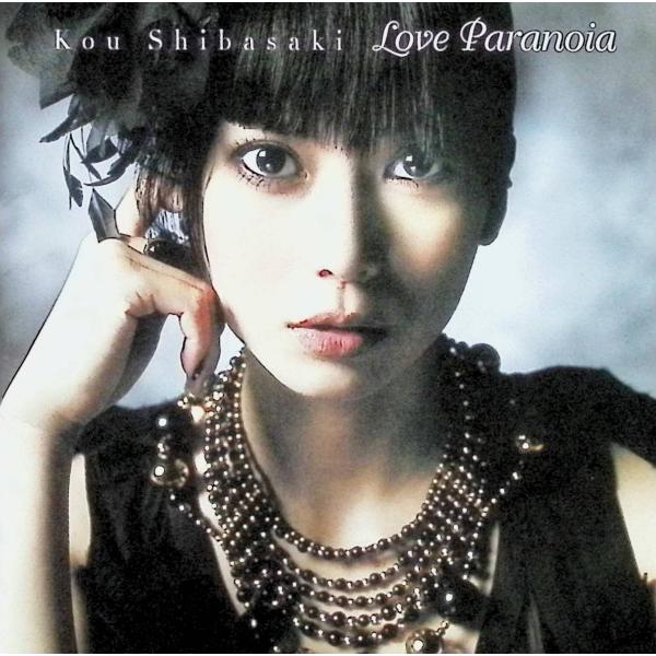Love Paranoia 柴咲コウJAN/品番  4988005583239　NAYUTAWAVE RECORDSユニバーサルCD,邦楽