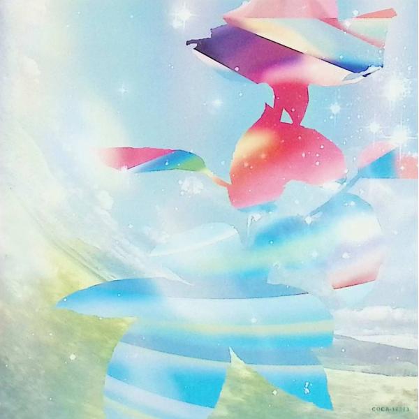 夏の光 キリンジJAN/品番  4988001323105　コロムビアミュージックエンタテインメントコロムビアミュージックエンタテインメントCD,邦楽