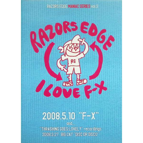 'RAZORS EDGE MANIAC SERIES vol.3（スリムケース） RAZORS EDGE音声 /   字幕 /  JAN : DVD/ブルーレイ,ミュージック