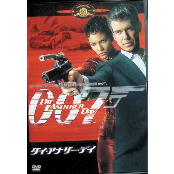 007/ダイ・アナザー・デイ [DVD] 監督：リー・タマホリ  キャスト  ジェームズ・ボンド：ピアース・ブロスナン ジンクス：ハル・ベリー グスタフ・グレーヴス：トビー・スティーブンス ミランダ・フロスト：ロザムンド・パイク ザオ：リッ...