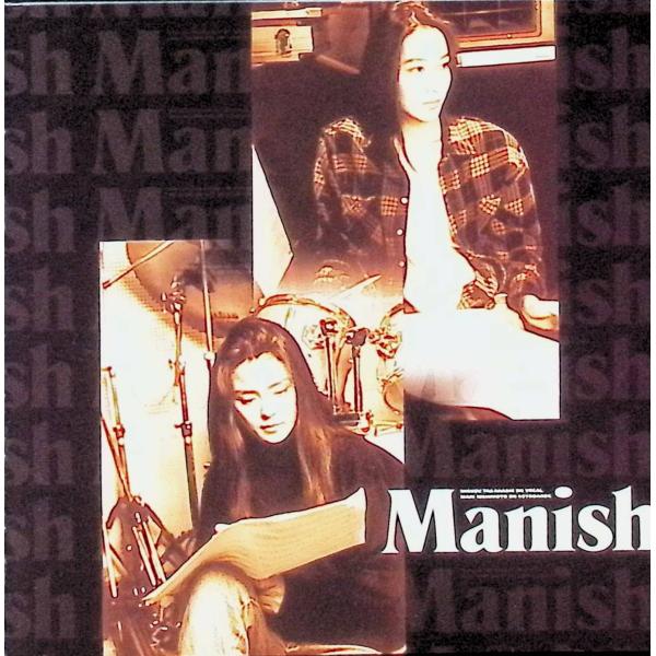 MANISH MANISHJAN/品番  4988070104810　ZAIN RECORDSZainCD,邦楽