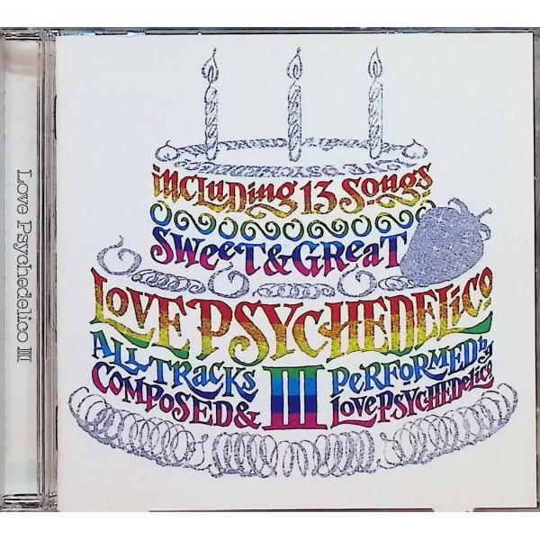LOVE PSYCHEDELICO III LOVE PSYCHEDELICOJAN/品番  4988002456444　CD,邦楽