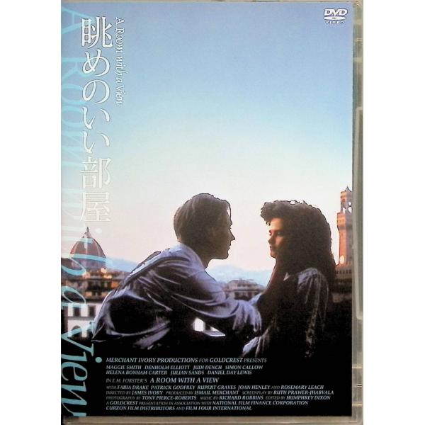 眺めのいい部屋 HDニューマスター版 [DVD] ヘレナ・ボナム・カーター、ジュリアン・サンズ、ダニエル・デイ・ルイス、マギー・スミス、ジュディ・デンチ、監督ジェームズ・アイヴォリー音声 /  英語 字幕 /  日本語JAN : 49881...