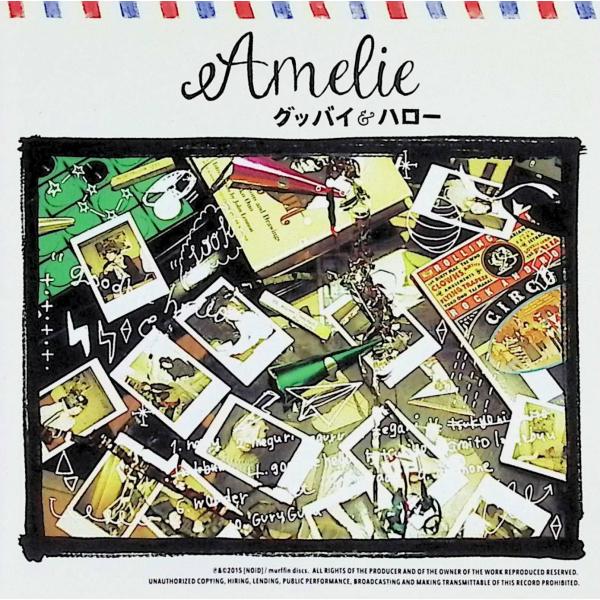 グッバイ&amp;ハロー AmelieJAN/品番  4571483872010　[NOiD]Noid (jp)CD,邦楽