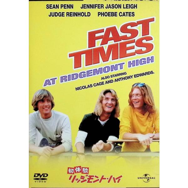 初体験 リッジモント・ハイ [DVD] ショーン・ペン、ジェニファー・ジェイソン・リー、フィービー・ケイツ、ジャッジ・ラインホールド、レイ・ウォストン  監督 エイミー・ヘッカリング音声 /  英語 字幕 /  日本語・英語・スペイン語・ポ...