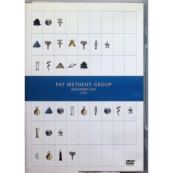 イマジナリー・デイ・ライヴ [DVD] パット・メセニー・グループ音声 /   字幕 /  JAN : 4988112610644ヤマハミュージックアンドビジュアルズDVD/ブルーレイ,ミュージック,洋楽