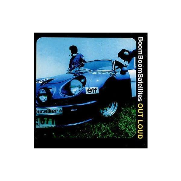 Out Loud BOOM BOOM SATELLITESJAN/品番  0074646991121　AManPro-0013711SonyEpicCD,邦楽