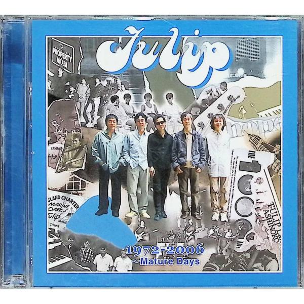 Tulip おいしい曲すべて 1972-2006 ~Mature Days（2枚組） TULIPJAN/品番  4988002511877　ビクターエンタテインメントビクターエンタテインメントCD,邦楽