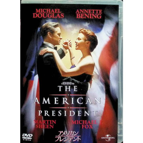 アメリカン・プレジデント [DVD] マイケル・ダグラス (出演), アネット・ベニング (出演), ロブ・ライナー (監督)音声 /  英語, 日本語 字幕 /  日本語・英語・中国語・韓国語・ポルトガル語・スペイン語・タイ語JAN : ...